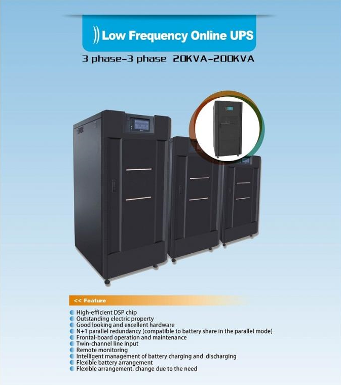 220V Low Frequency Online UPS Short Circuit Over Temperature Protection