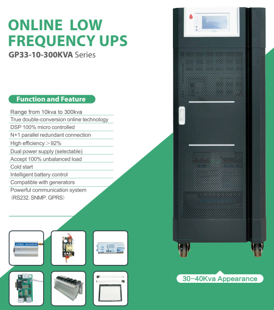 Low Frequency Online UPS with Overload/Short Circuit/Over Temp ...