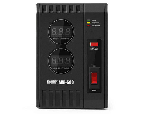 Single Phase High Precision AVR Series Digital Control Measuring And ...